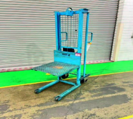 Total Lifter Pallet Truck & Tool Lifts for sale : Machinery-Locator.com